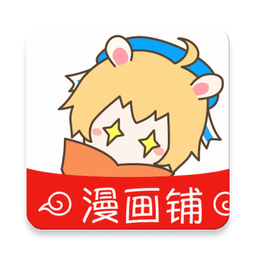 漫画铺app安卓版图标