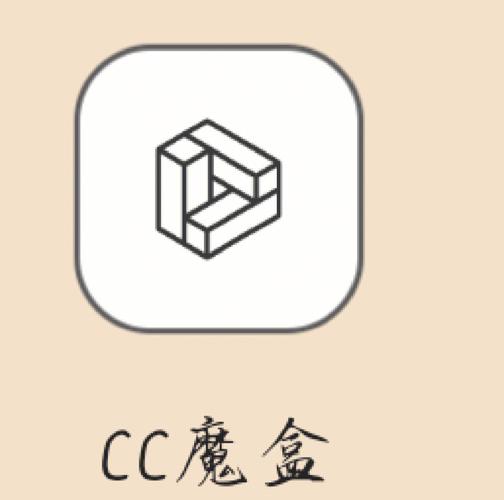 点点魔盒截图