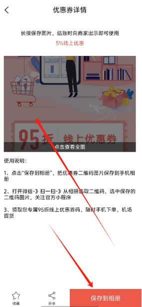 猎豹接码  v1.3.2
