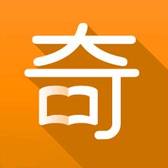 奇小说图标