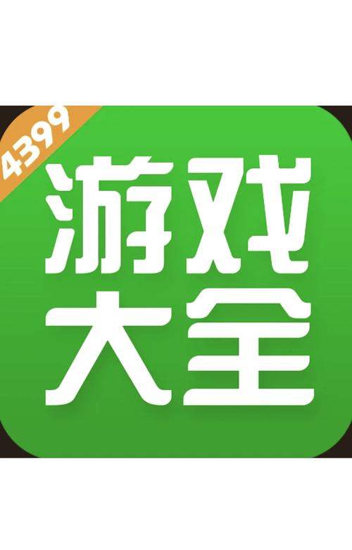 王者荣耀绿色修改器截图