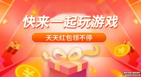 没事消一消赚钱v1.0图标