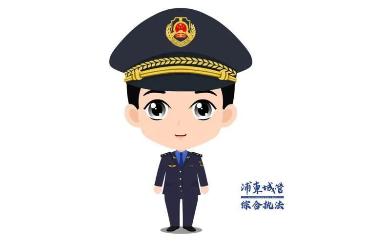 执法漫画截图