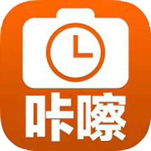 咔嚓一下截图