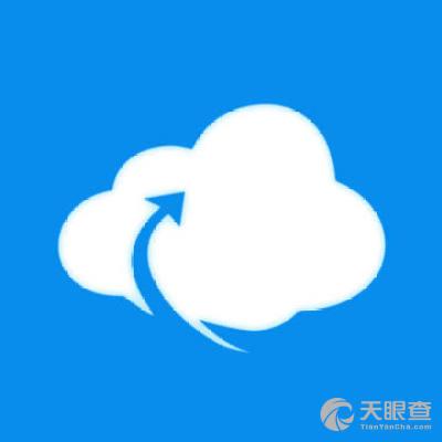 安云加速器