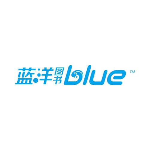 蓝柔小说网高清完整版截图