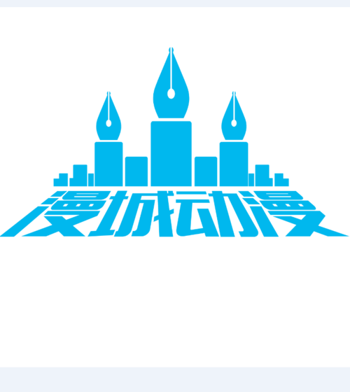 漫城漫画截图