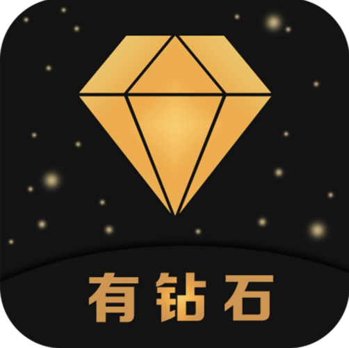 有钻石app官方版图标