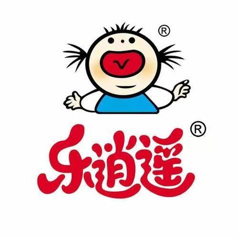乐消遥截图