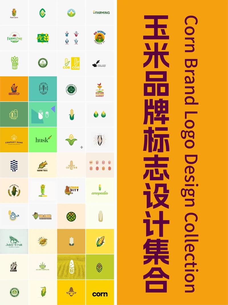 玉米赚转发文章赚钱v1.0图标