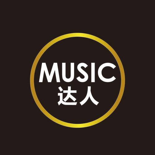 音乐答人图标
