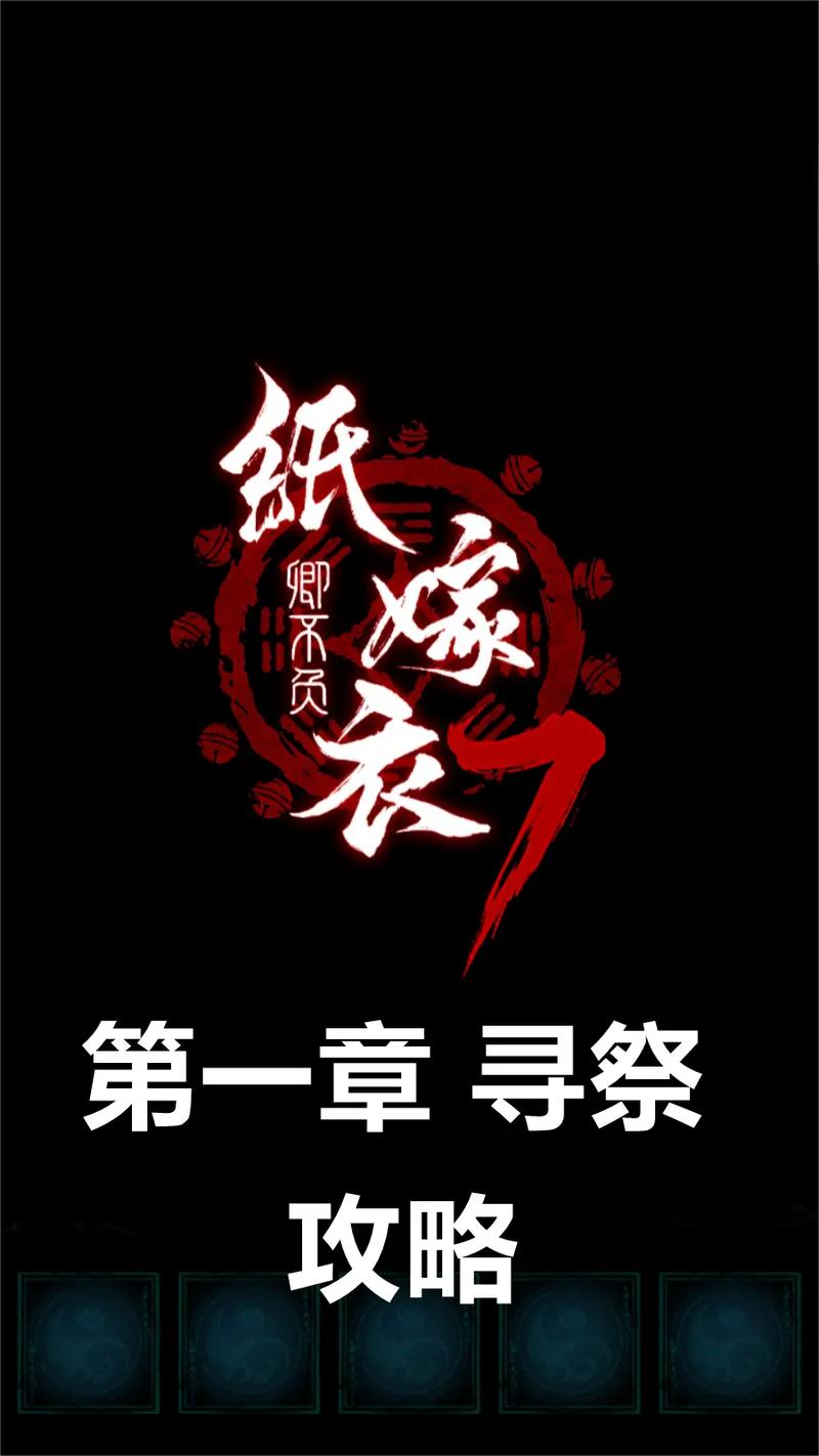 卿绡小说V2.1截图