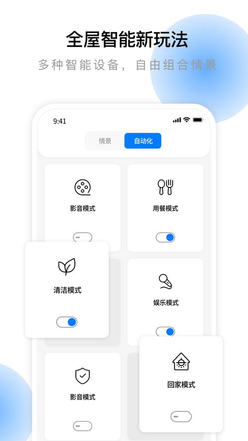 云影TM