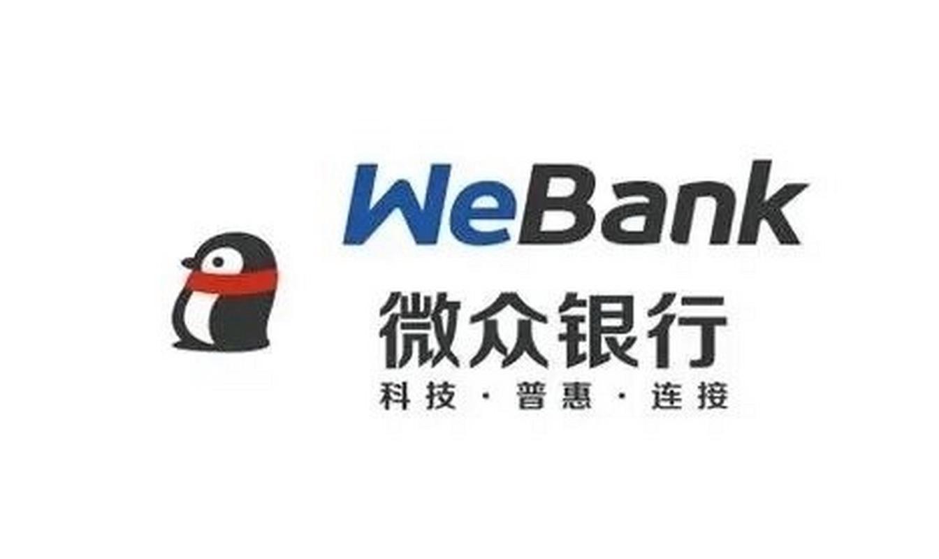微众赚截图