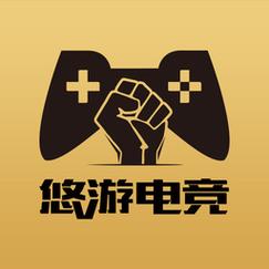 悠游电竞赏金赛截图