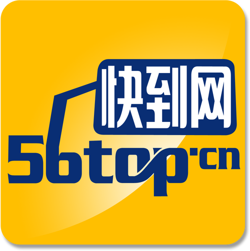 快分网极速版