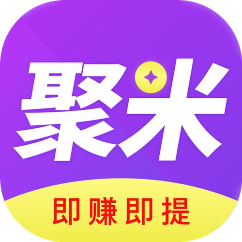 聚米资讯APP截图