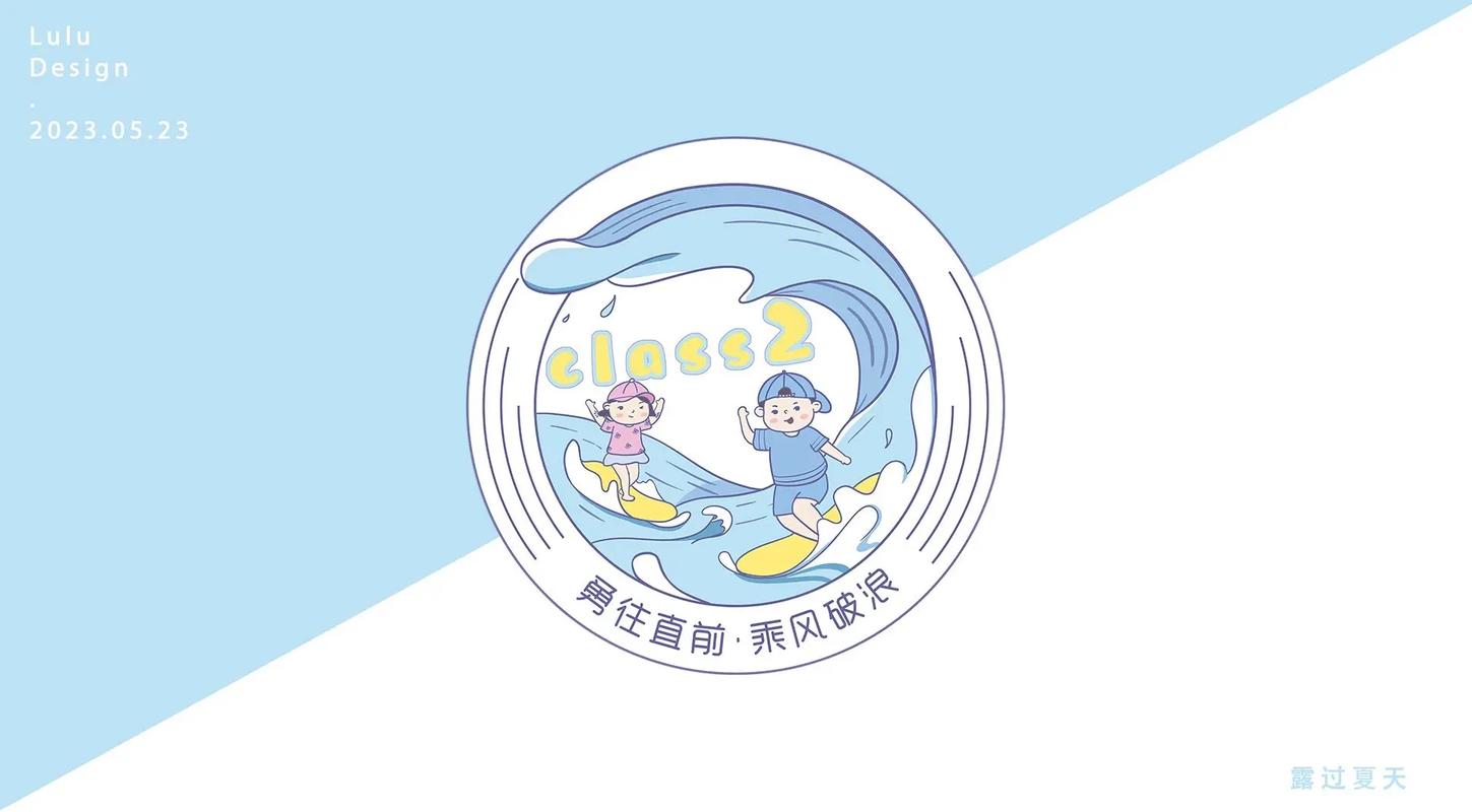 破浪迷你辅助