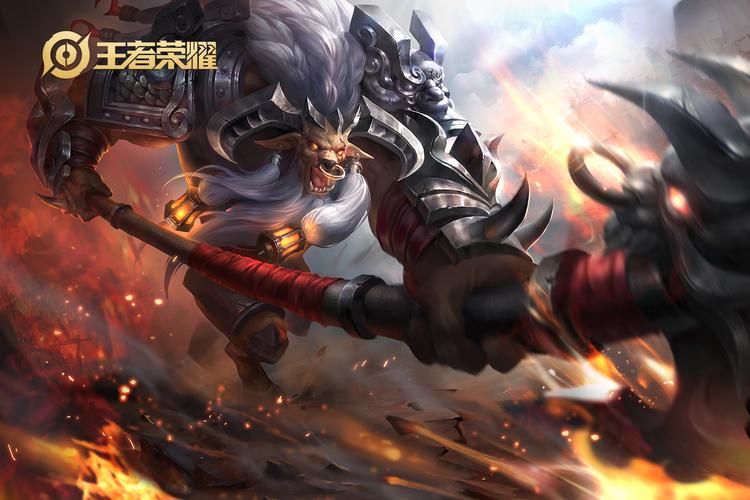 牛魔帝国首码截图