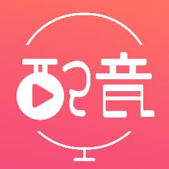 凉巷工作室配音兼职截图