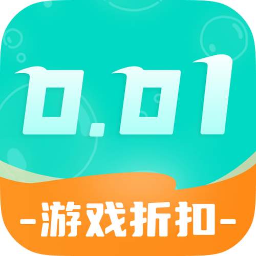425手游平台最新版2023截图