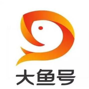 大鱼号自媒体最新版图标