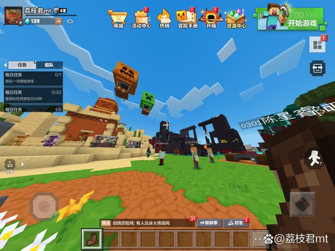52世界游戏v1.2.64