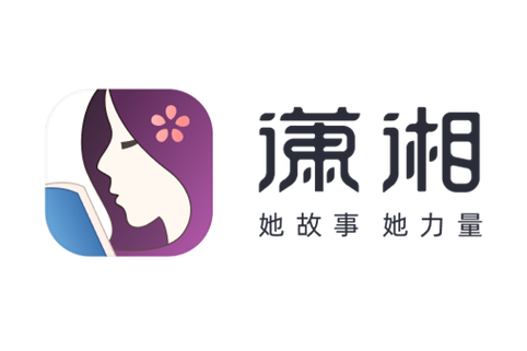 潇湘阅读