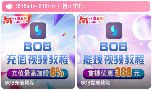 花姿短视频截图