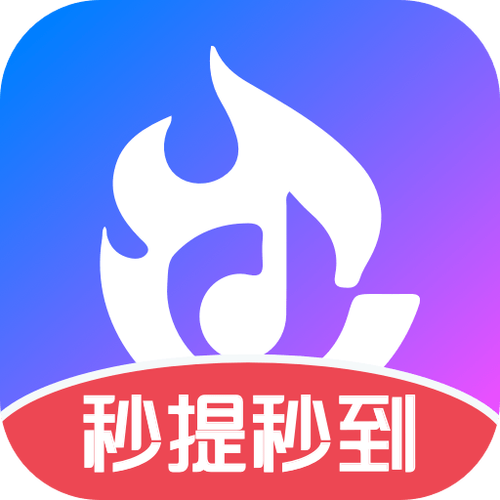 猜歌有宝赚钱版截图