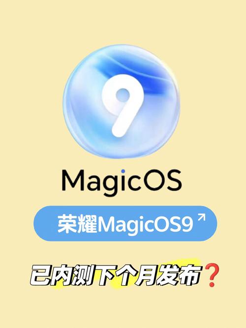 全画质修改器9.0截图