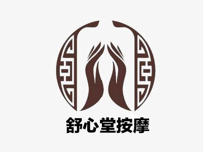 想按摩app