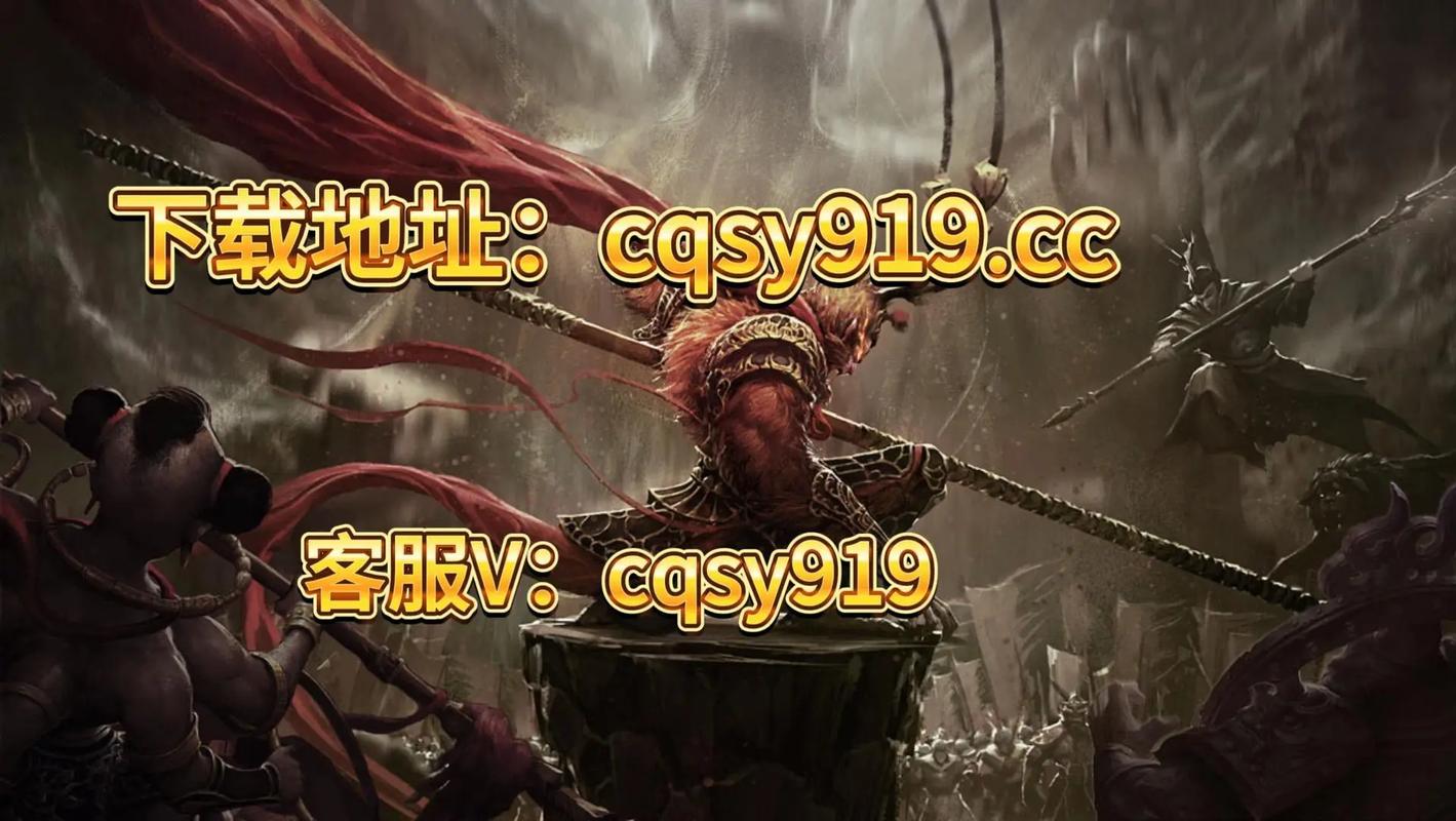 黑暗之源1.2冷狐版图标