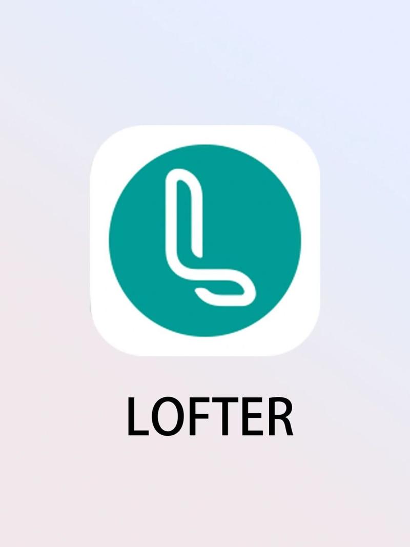 LOFTER小说软件截图