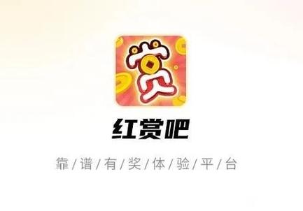 红赏吧最新版图标