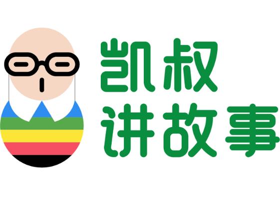 凯叔讲故事图标