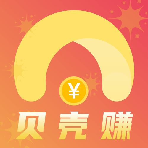 金雀网app转发文章赚钱图标