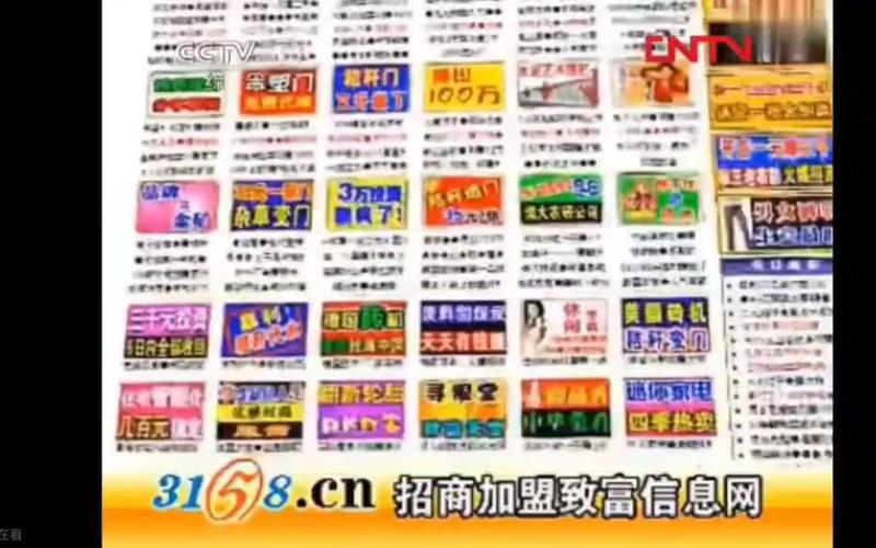 王灿灿的致富之路免广告无限钞票版截图