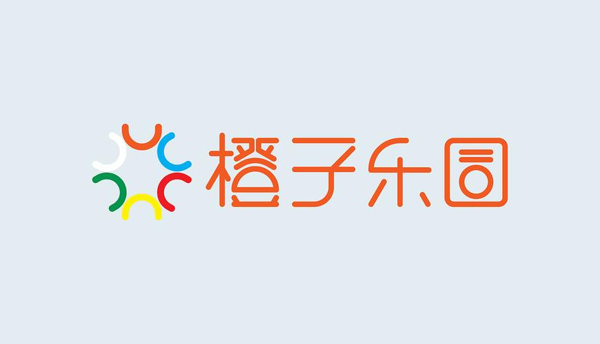 橘子乐园中心截图