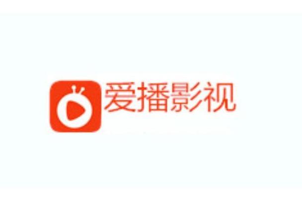 爱剧TV投屏