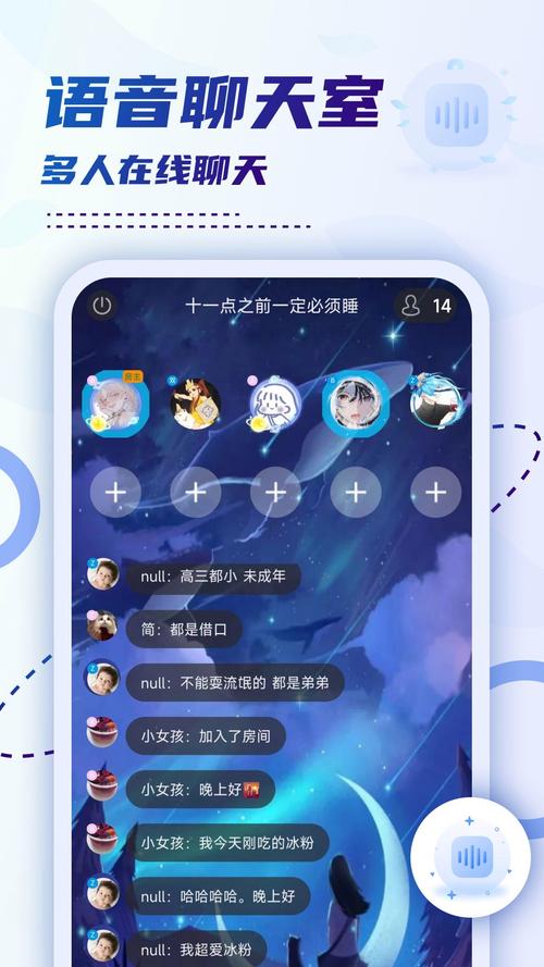 小贝网