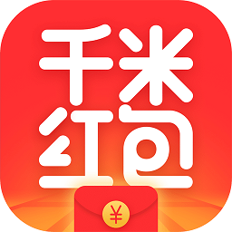 千米红包APP最新版v1.0.3