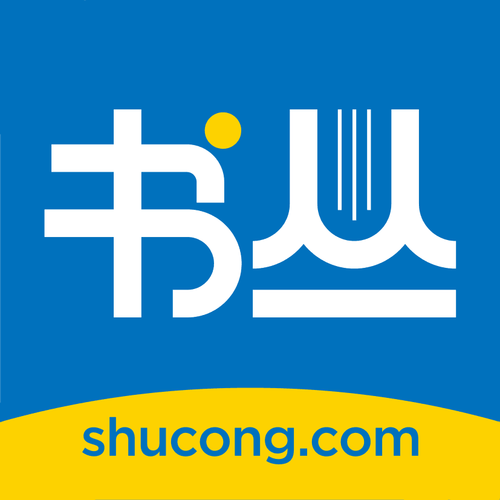 书丛小说最新版截图