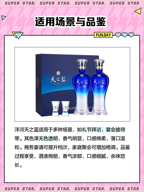 天之蓝v12直装破解版