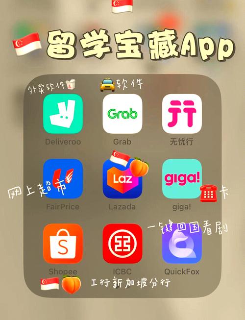 坡坡文