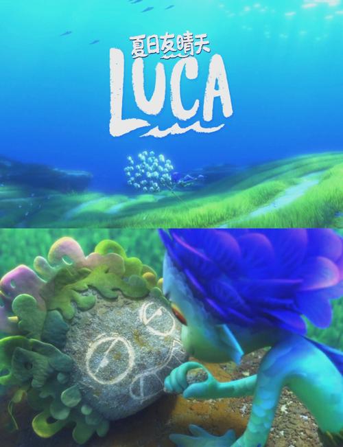 狂牛工作室爆赚水族馆2截图