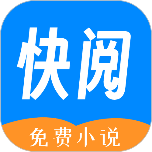 快阅漫画app