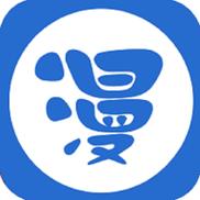 西米漫画app免费观看截图