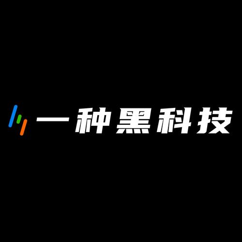 黑科下载器图标