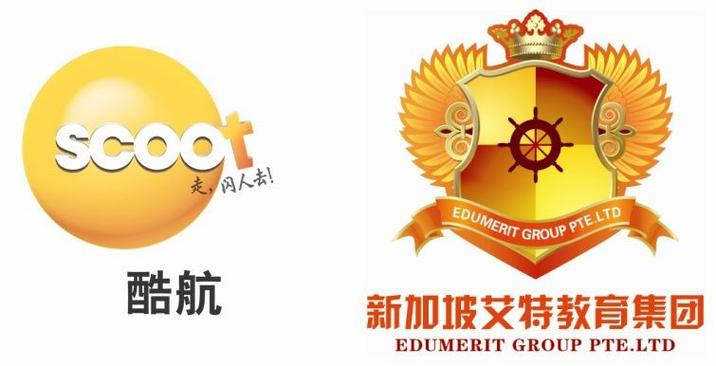 酷航冲刺红包版图标